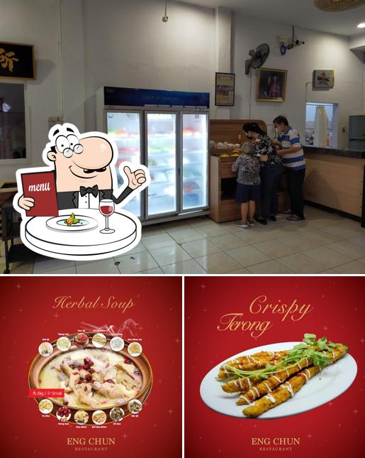 Eng Chun Restaurant, Medan - Restaurant reviews