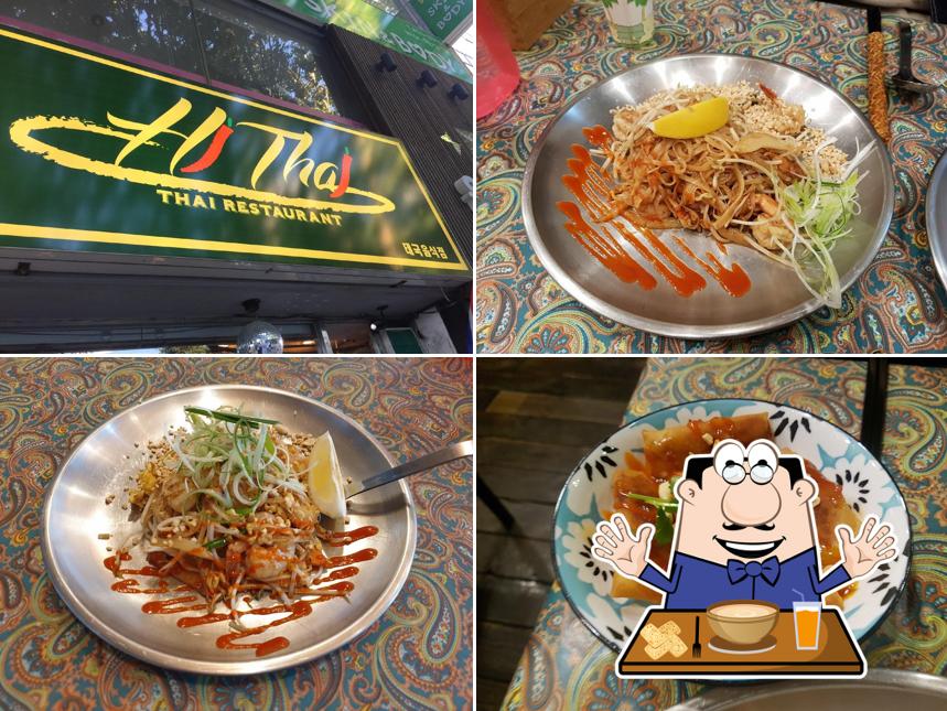 Hi Thai restaurant, Daegu - Restaurant reviews