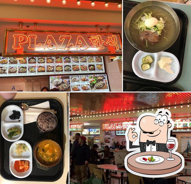 Plaza Han Shik in Los Angeles - Restaurant menu and reviews