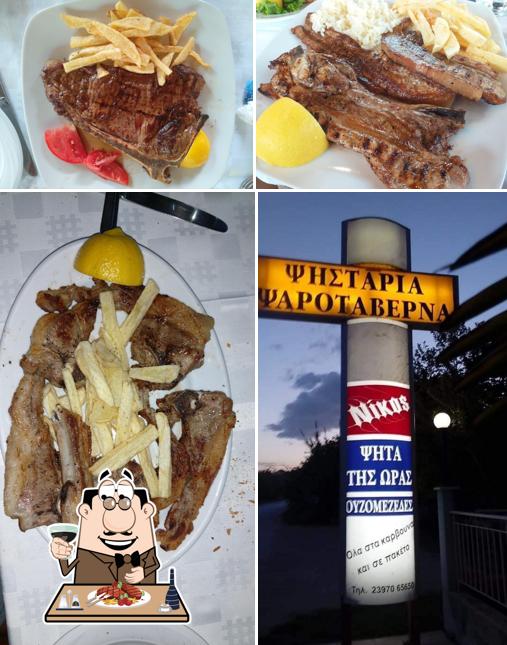 Ψαροταβέρνα Νίκος, Volvi - Restaurant menu, prices and reviews