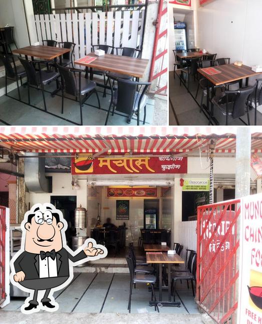 Munchies, Navi Mumbai - Restaurant menu, prices and reviews