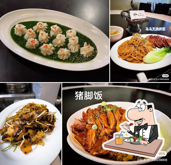 Top 7 restaurants in Unley, october 2024 - Restaurant Guru
