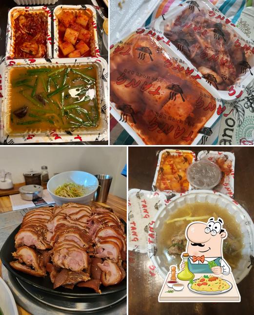 Tang in Las Vegas - Restaurant reviews