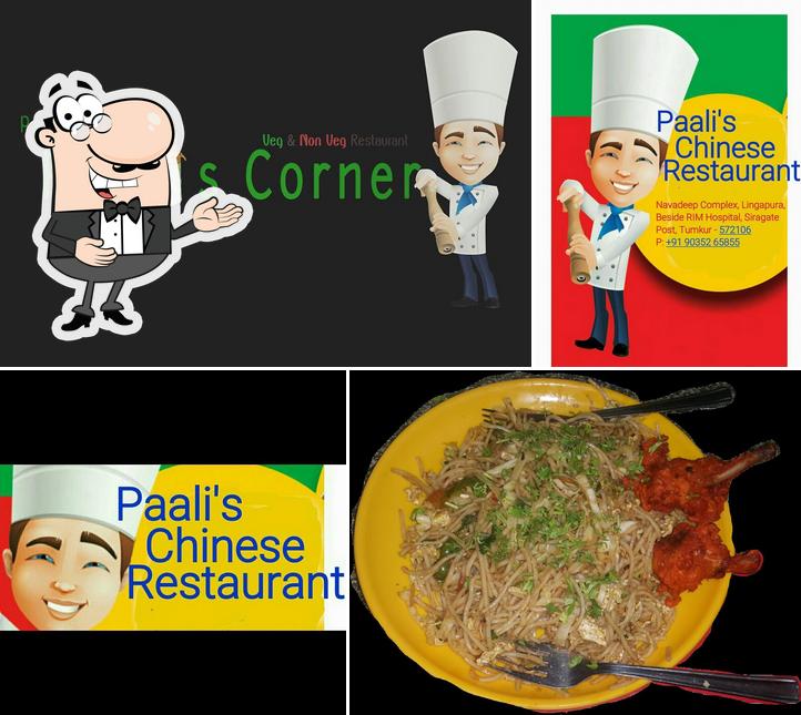 Paali's Chinese Restaurant, Tumakuru - Restaurant reviews