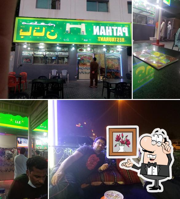 Pathan Restaurent restaurant, Dubai - Restaurant reviews