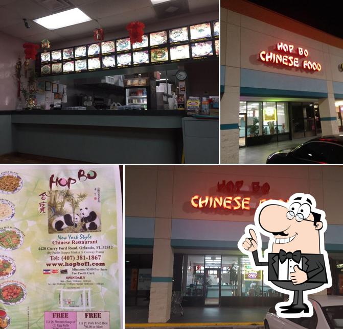 Hop-Bo Chinese Restaurant in Orlando - Restaurant menu and reviews