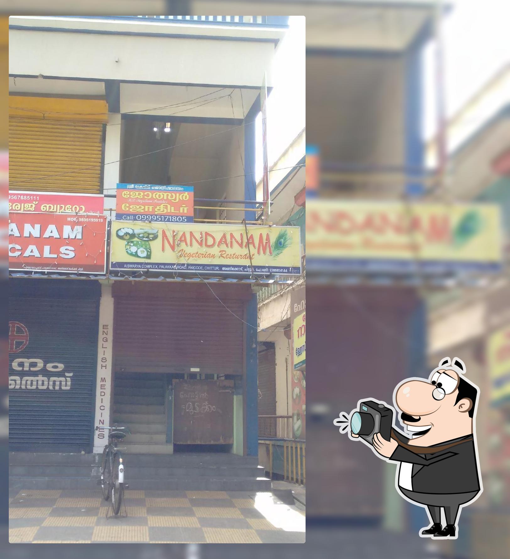 Top 7 places to eat in Chittur, november 2024 - Restaurant Guru