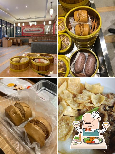 Winglok Hongkong Dimsum Cilandak, South Jakarta - Restaurant menu ...