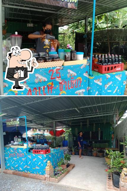 ร้านกาแฟ, Bang Sa-re - Menú del restaurante, precios y reseñas