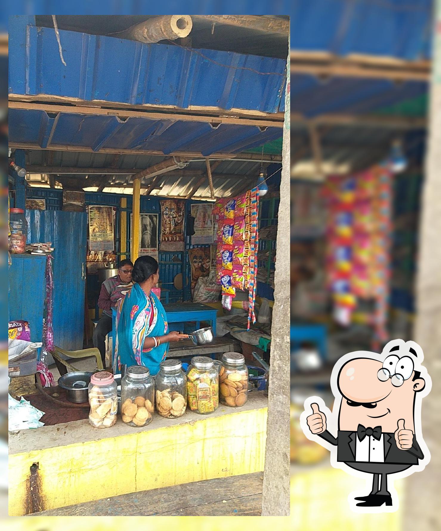 Anil Tea Stall, Memari - Restaurant reviews