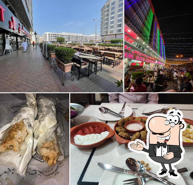 Aroos Damascus Restaurant, Dubai - Restaurant menu, prices and reviews