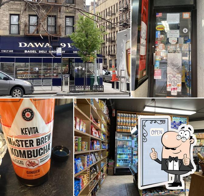 Dawa 91, New York City - Restaurant menu, prices and reviews
