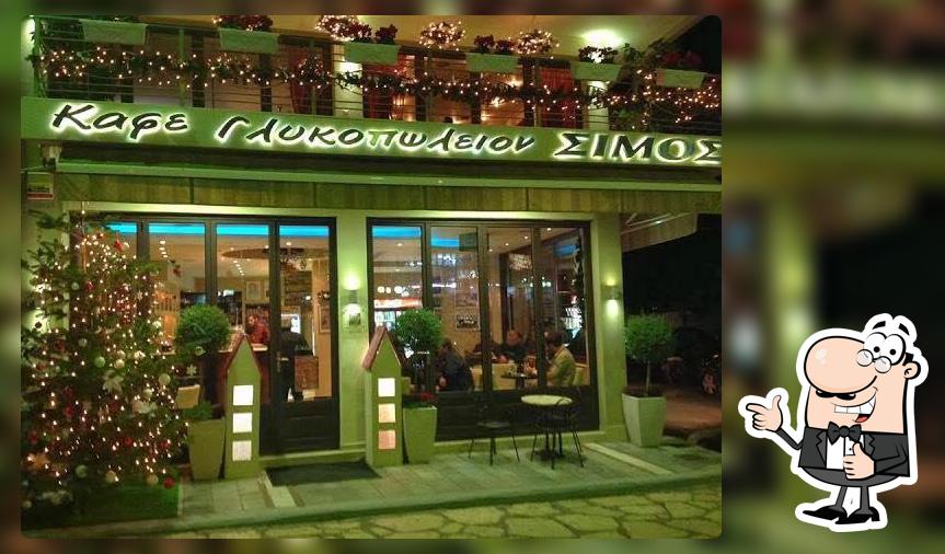 All places to eat and drink in Katouna, spring 2024 - Restaurant Guru