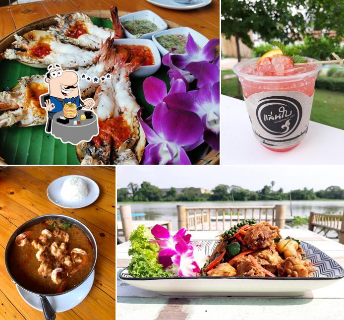 ร้านอาหารบ้านพ่อ, Ban Paeng - Menú del restaurante, precios y reseñas
