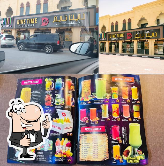 DINE TIME RESTAURANT AWEER, Al Awir - Restaurant menu, prices and reviews