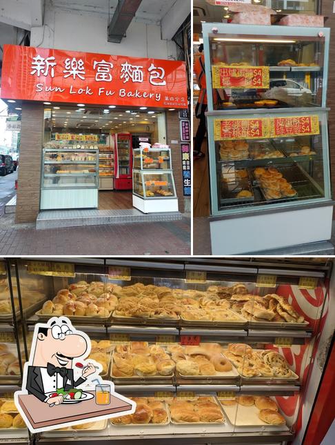 Sun Lok Fu Bakery, Hong Kong - Restaurant menu, prices and reviews