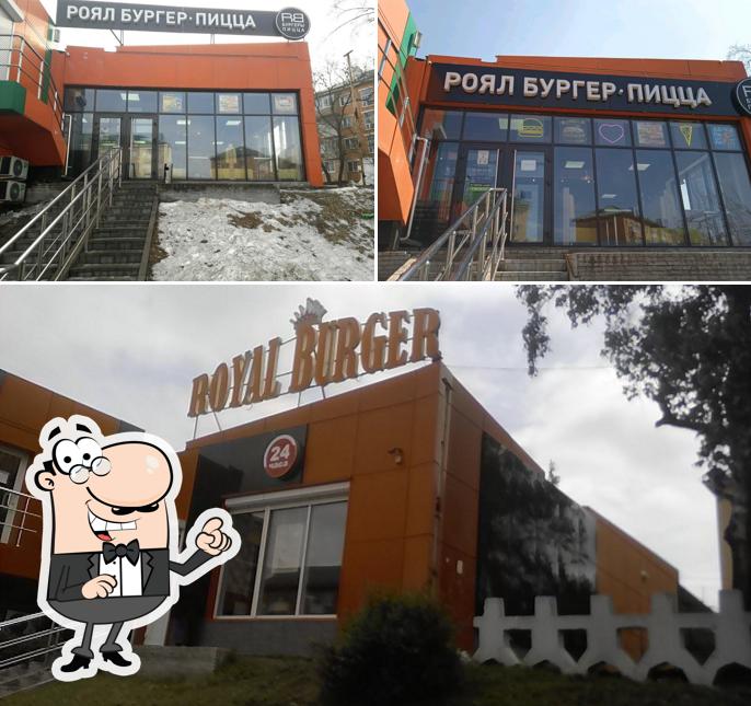 Royal Burger, Vladivostok - Restaurant menu, prices and reviews