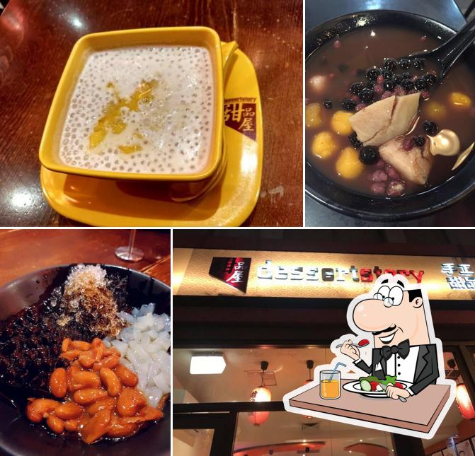 Dessert Story, Melbourne - Restaurant menu, prices and reviews