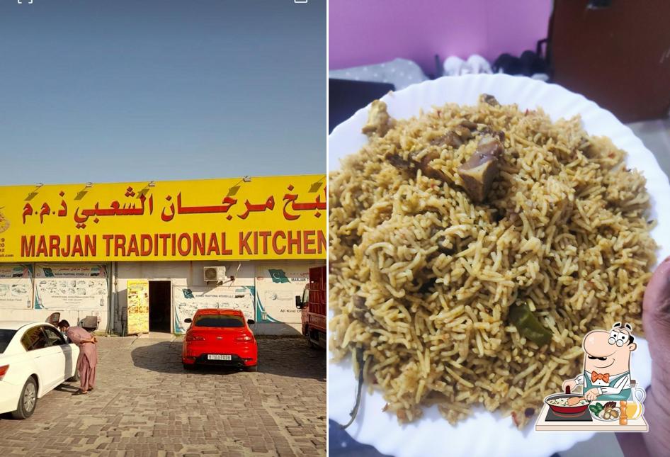 Shuaa Marjan public kitchen, Dubai - Restaurant menu, prices and reviews