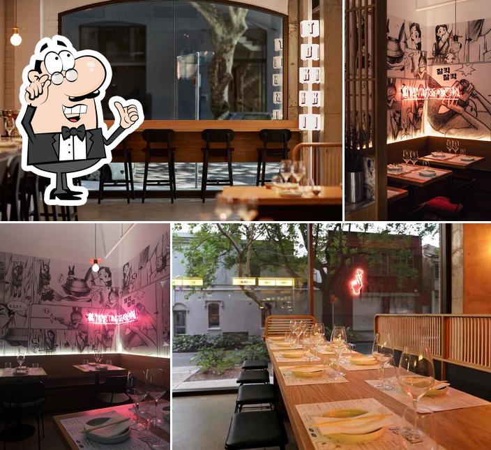Best korean restaurants in Sydney, summer 2024 - Restaurant Guru
