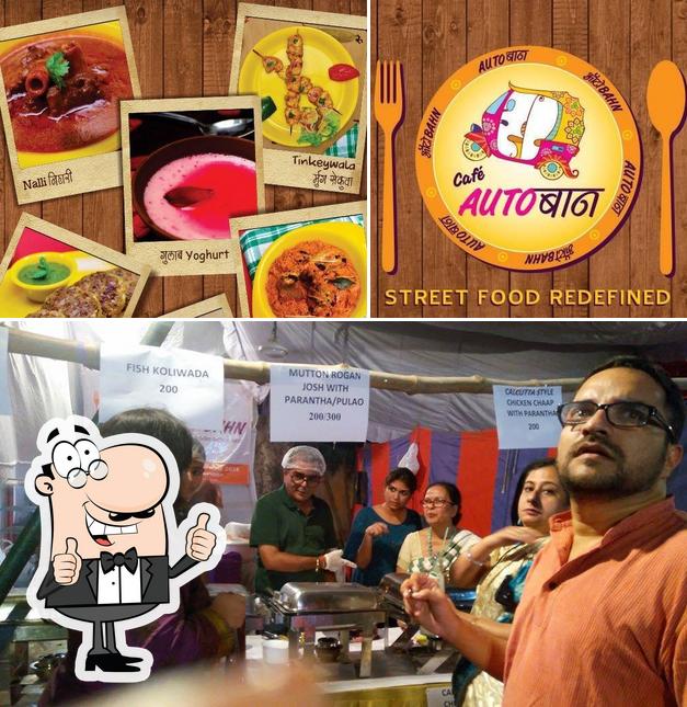 Cafe AutoBahn - Restaurant menu, prices and reviews