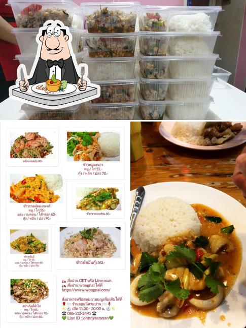 JOHNNY Food & Drink restaurant, Bangkok - Restaurant reviews