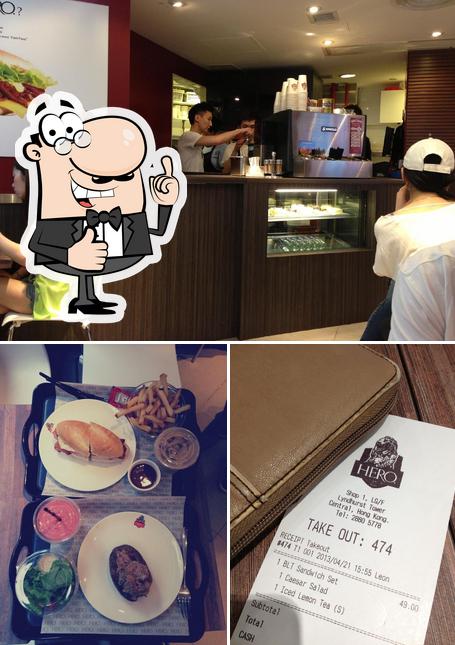 Hero restaurant, Hong Kong, Shop 1 - Restaurant reviews
