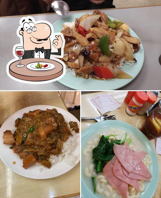 New Fortune Restaurant, Hong Kong - Menú del restaurante, precios y reseñas