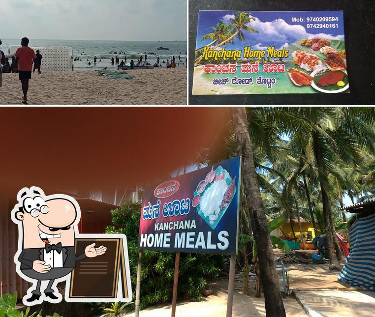 Kanchana Home Meals ( Mane Oota ), Malpe - Restaurant menu, prices and ...