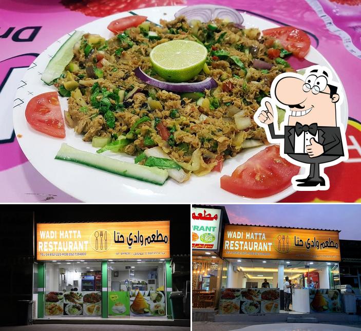 WADI HATTA RESTAURANT, Hatta - Restaurant menu, prices and reviews