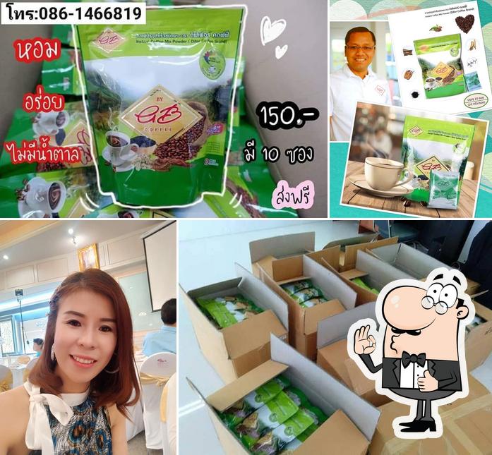 กาแฟ จีบี - gb coffee, Lom Raet - Menú del restaurante, precios y reseñas