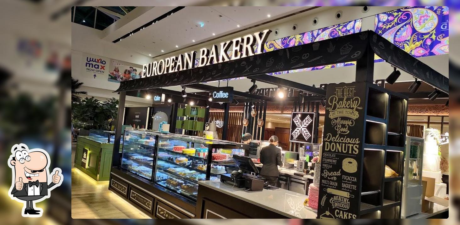 European bakery, Sharjah, 79XC+4F8 - Restaurant reviews