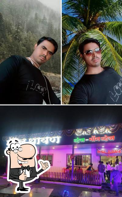 Hotel Shravan, Bhamboli - Restaurant reviews