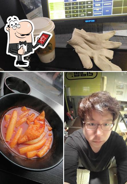 Lee Gimbap restaurant, Seoul, 12 Apgujeong-ro 30-gil - Restaurant reviews