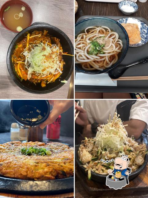 Corea Corea, Cairns City - Restaurant menu, prices and reviews