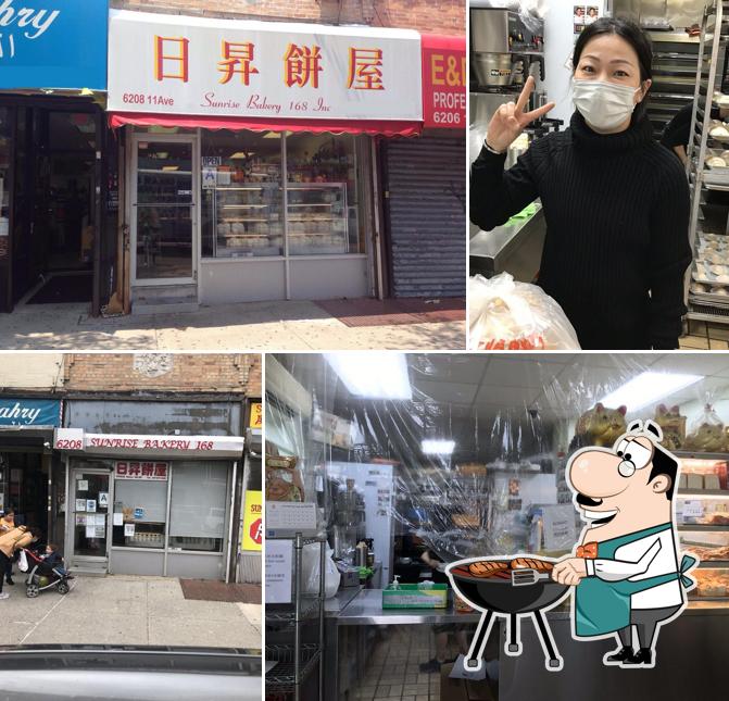 Sunrise Bakery 168 Inc., 6208 11th Ave in New York City - Restaurant ...