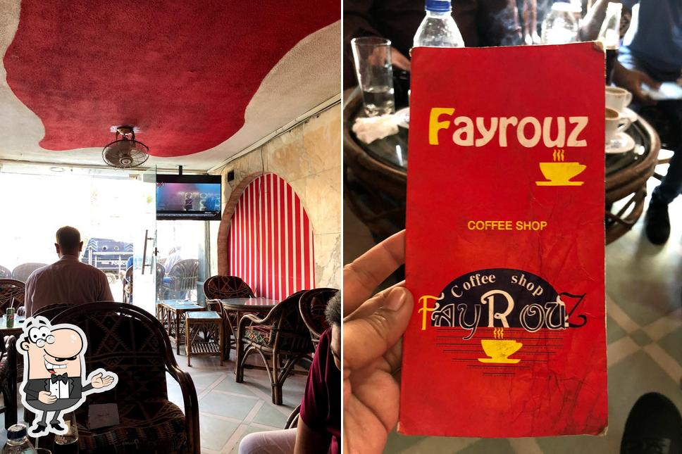FAYROUZ Coffee Shop - Menú del restaurante, precios y reseñas