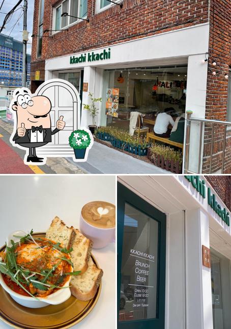 까치까치(kkachi kkachi), Busan - Restaurant menu and reviews