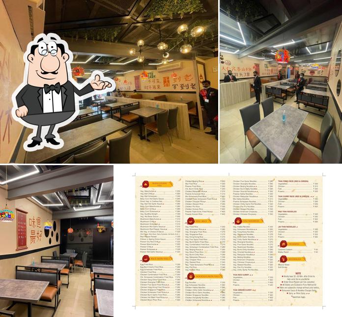 Flavours of China, Lalbaug, Mumbai - Restaurant menu, prices and reviews