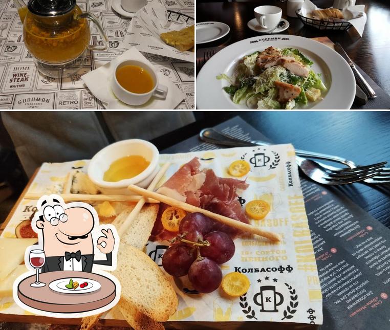 Goodman, Moscow, Teatralnaya - Restaurant menu, prices and reviews