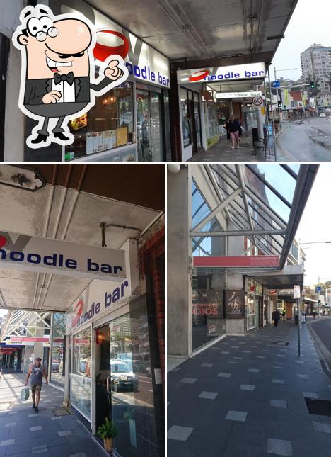 Soy Noodle Bar, Double Bay - Restaurant menu, prices and reviews