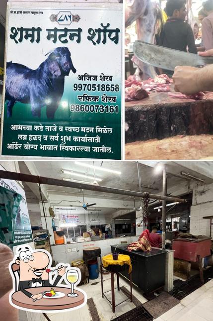 New Shama Mutton Shop, Khopoli