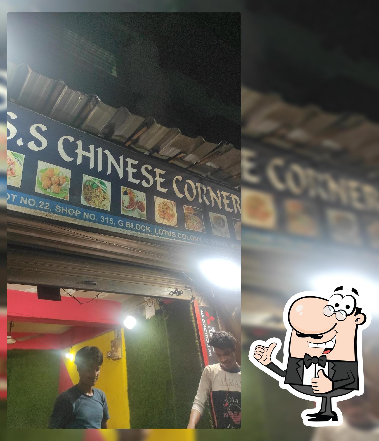 S.S Chinese Corner, Mumbai - Restaurant reviews