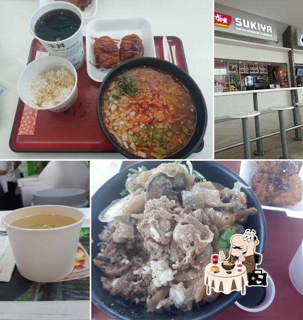 Sukiya, Ciudad de México, Deportivo 18 de Marzo (estación) - Menú del ...