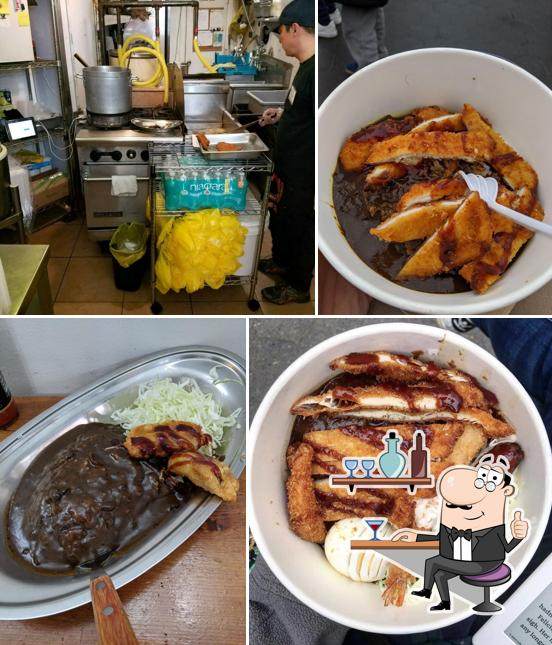Go Go Curry, New York City - Restaurant menu, prices and reviews