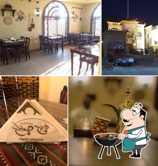 Freej Swaileh Restaurant, Abu Dhabi, Villa No.101 - Restaurant menu and ...