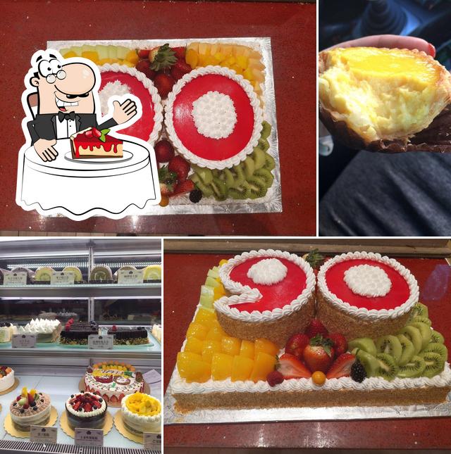 Panash Bakery, 5308 Hwy 7 #4a in Markham - Restaurant reviews