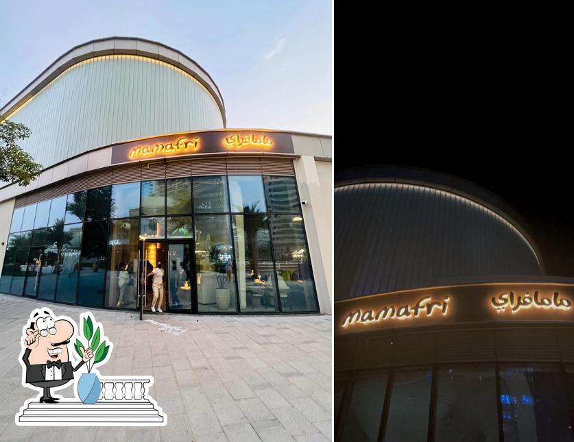Mamafri Abu Dhabi, Abu Dhabi - Restaurant menu, prices and reviews