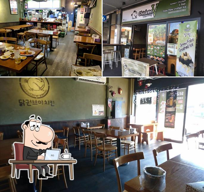 Chicken V Eastwood & Busanjip, Eastwood - Restaurant menu, prices and ...