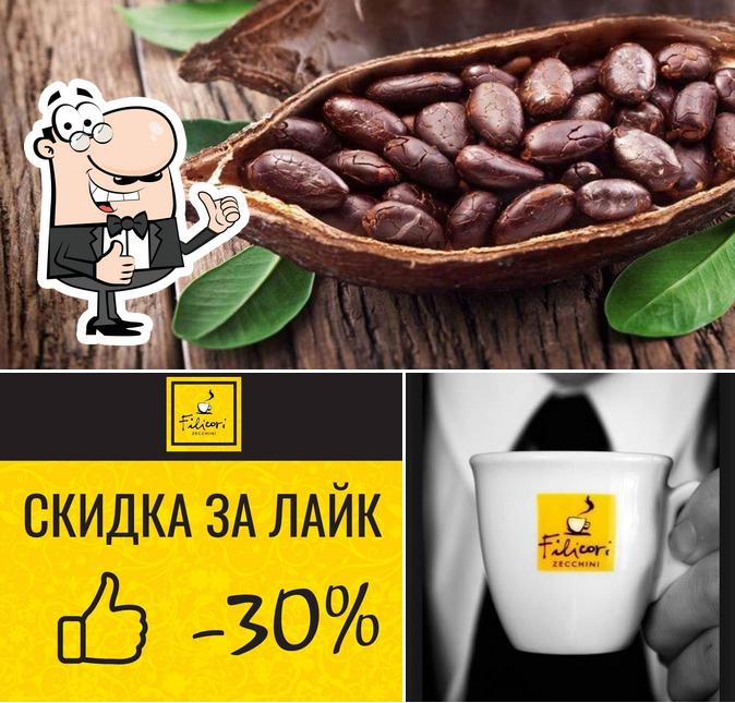 Filicori Skymall, Ukraine